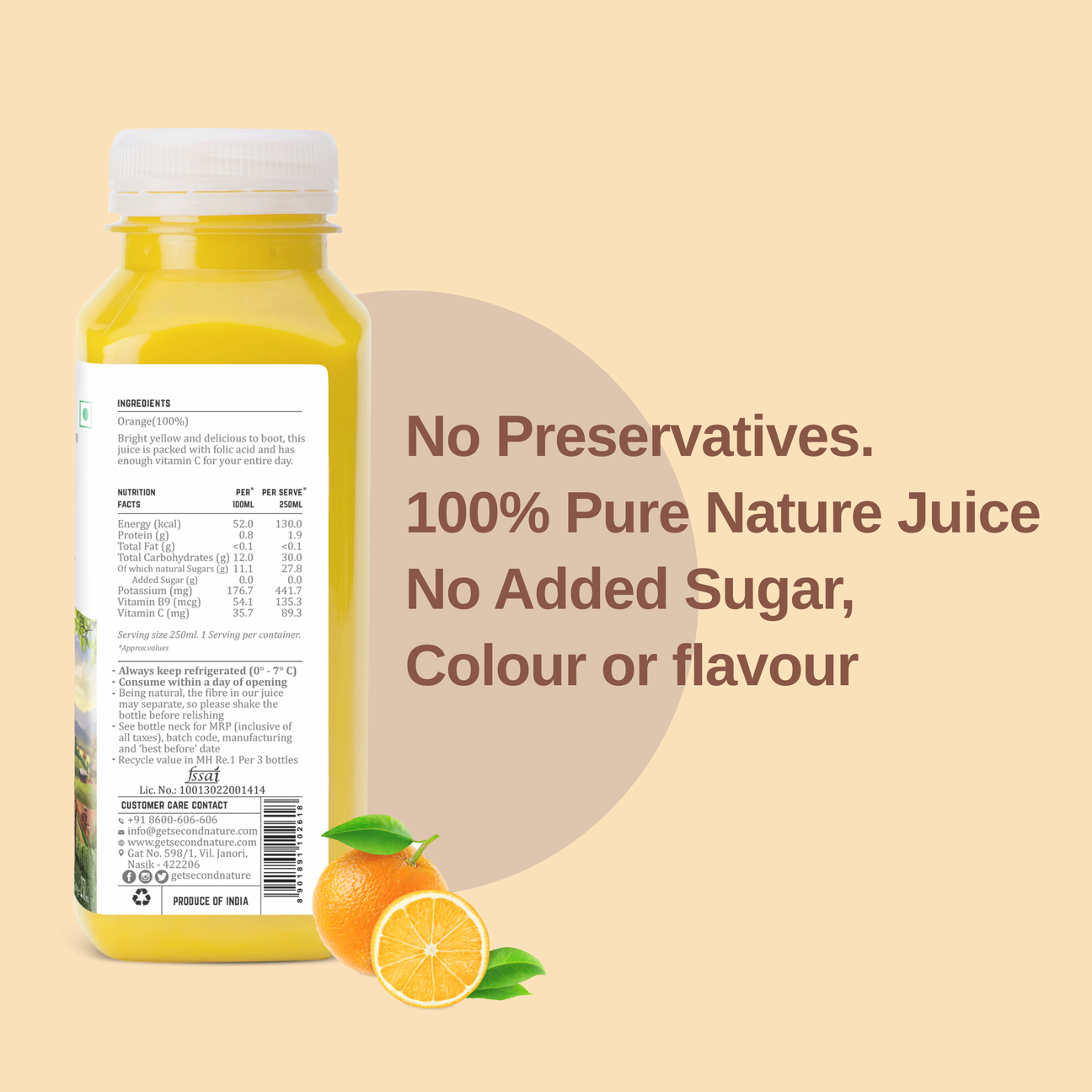 Buy Cold Extracted Juices - Fruit Juice, Vegetable Juice & Nut Milk ...